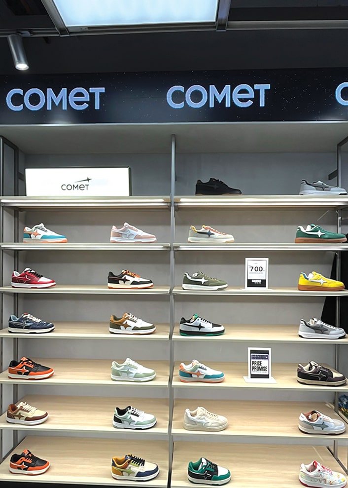 Comet Store Locator